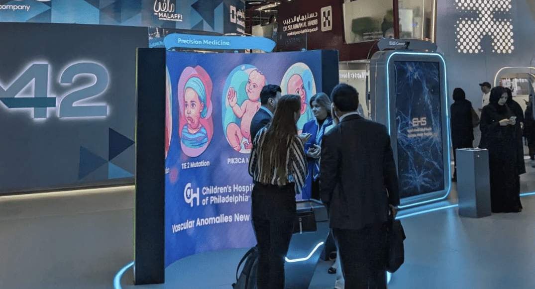 3D animation and an interactive display to show disorders and their ...